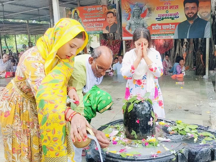 On the second Monday of Shravan, devotees gathered at Kailash Dham ...
