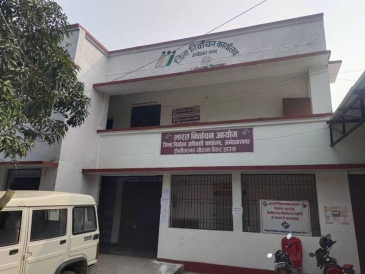 Preparation for three-tier panchayat elections | त्रिस्तरीय पंचायत ...