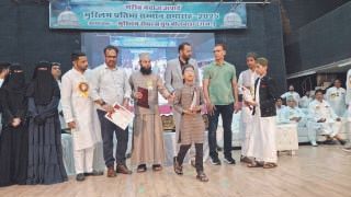 507 Muslim students received Garib Nawaz Award, Asma Parveen and ...