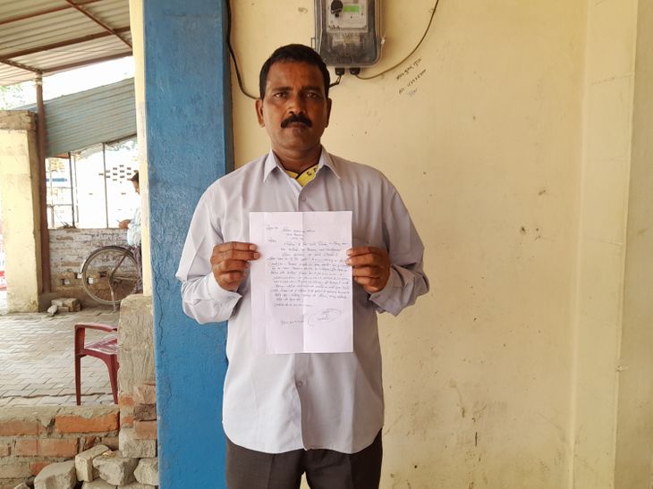 70 thousand rupees were cheated on the pretext of sending them abroad