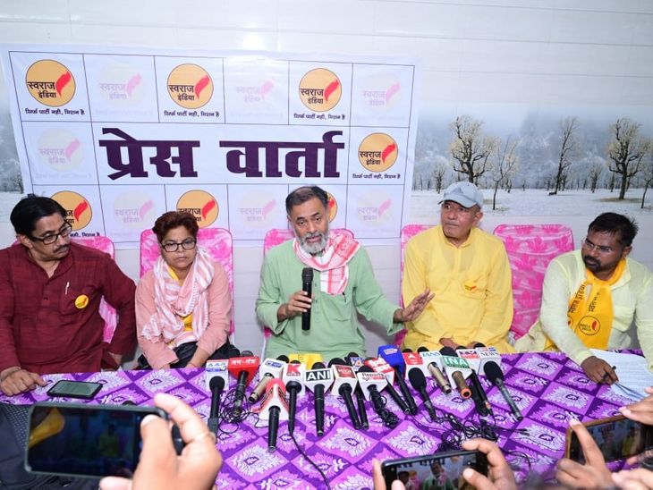 Case of removal of name from voter list in Bihar | बिहार में मतदाता ...