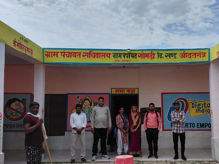 Central team reached Shri Dutt Ganj for cleanliness survey | स्वच्छता ...