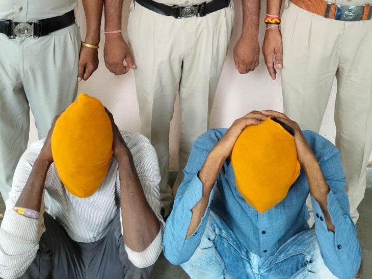 Rewari-police-two-arrested-lift-and-loot-case-update | रेवाड़ी में ...