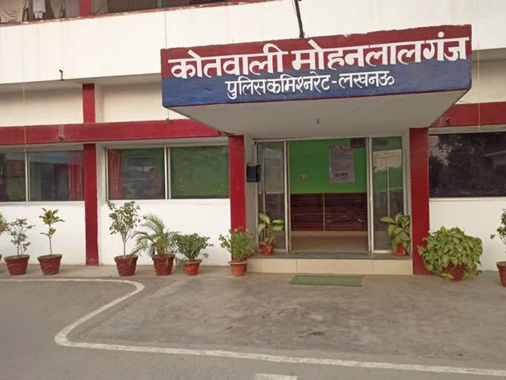 Beauty parlor owner's death case