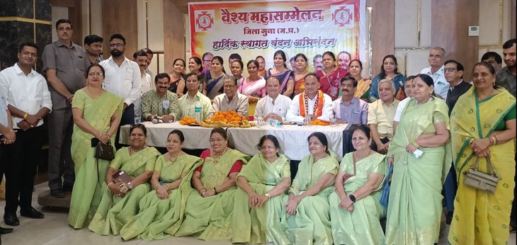 Not fragmentation, but organization is the strength and identity of ...