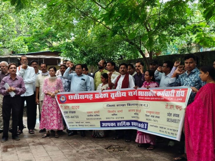 PWD employees protest against computer operator | PWD कर्मचारियों का ...