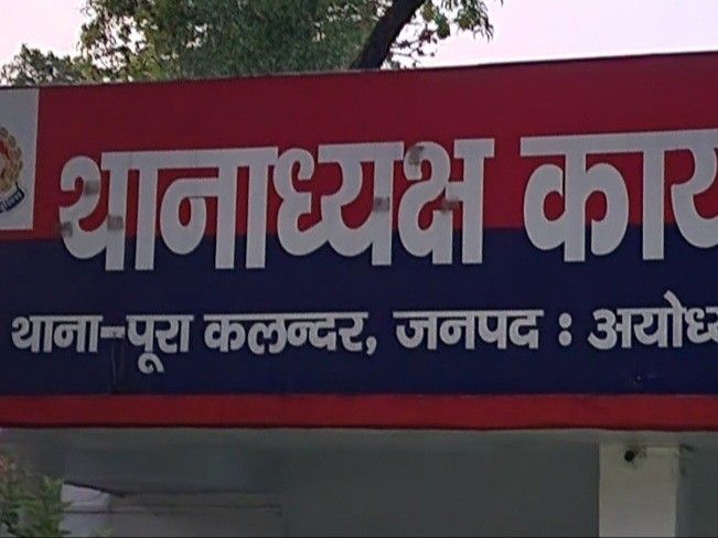 Fight breaks out in Ayodhya over old dispute