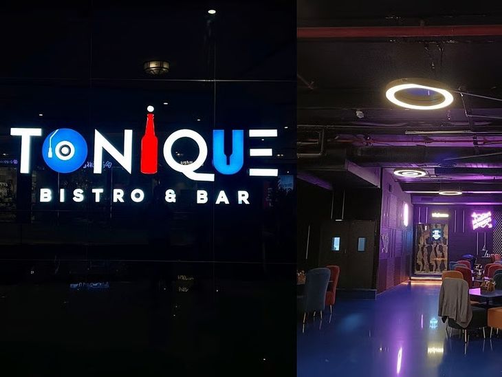 tonique bar phoenix mall bouncer molests woman Lucknow Sushant Golf City | टॉनिक बार के बाउंसर ...