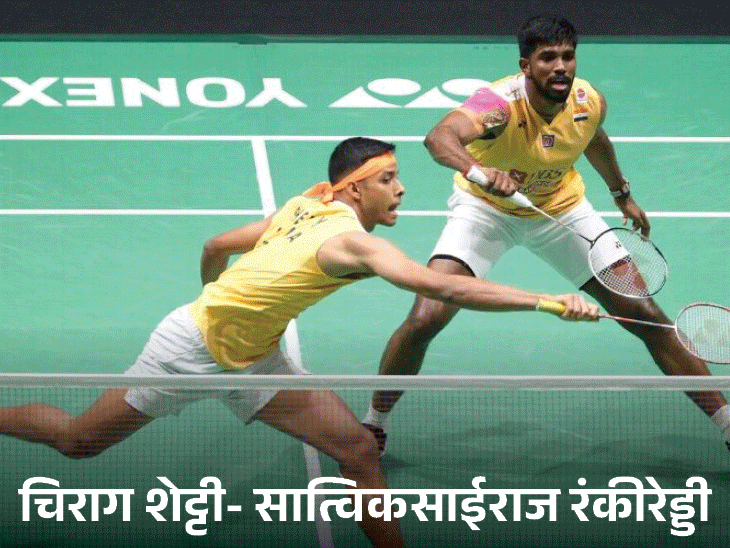 PV Sindhu; China Open 2025 Badminton Update | Satwik Chirag HS Prannoy | सात्विक-चिराग की जोड़ी ...