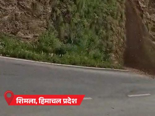 IMD Weather Rainfall LIVE Photos Update; Bihar Himachal Flood | Uttarakhand Mumbai Rajasthan ...