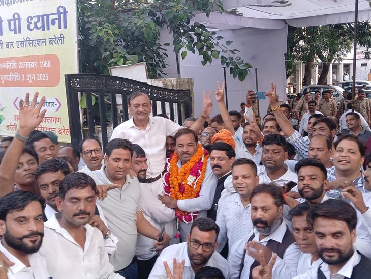 Deepak Pandey became secretary in Bar Association by-election | बार ...