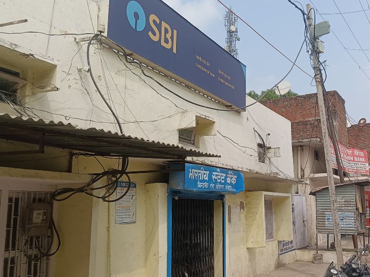Jewellery worth Rs 30 lakh missing from SBI locker | एसबीआई लॉकर से 30 ...