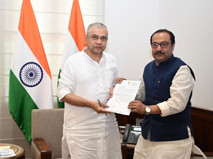 Nawada MP met the Railway Minister | नवादा सांसद ने रेल मंत्री से की ...