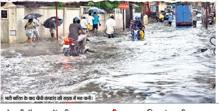 Many areas in Ranchi submerged due to heavy rain, yellow alert till 28th