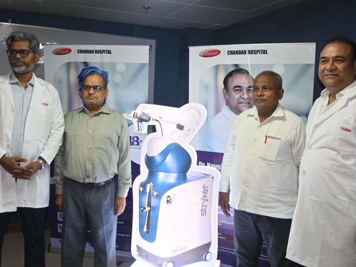 Lucknow- Robotic knee transplant at Chandan Hospital, critical surgery ...