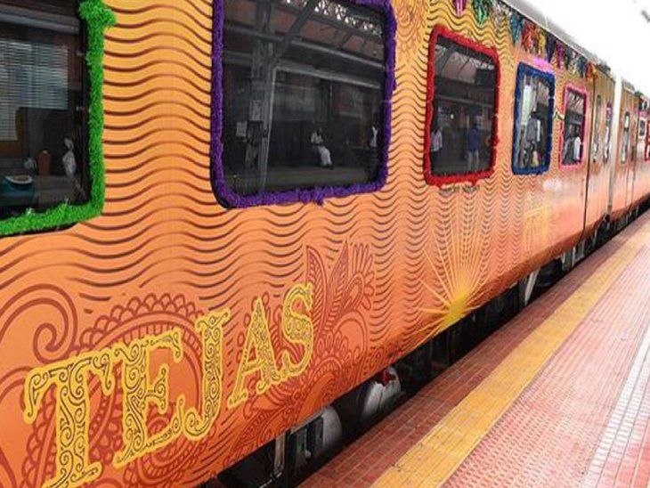 Tejas Express train started for the first time from Indore | इंदौर से ...