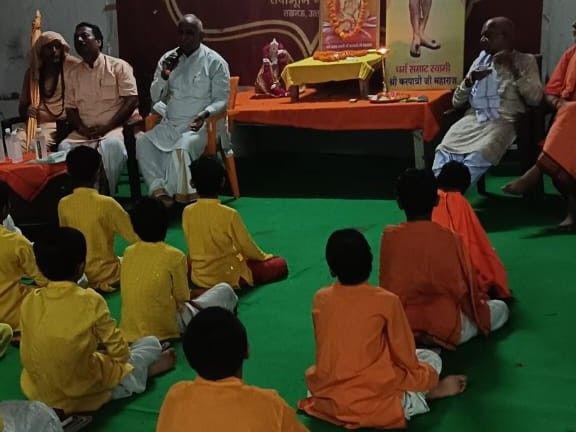Celebrated the 118th birth anniversary of Swami Karpatri Maharaj ...