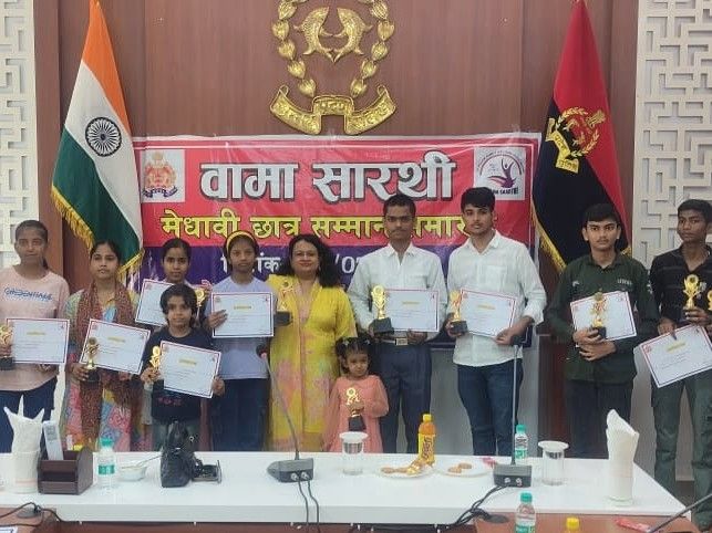 Meritorious student felicitation ceremony in police line