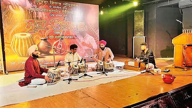 'Sur Utsav' begins at Virsa Vihar | विरसा विहार में' सुर उत्सव' का आगाज ...