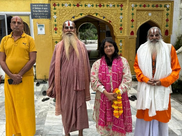 Closing ceremony was held under the chief hospitality of Geeta Agarwal ...