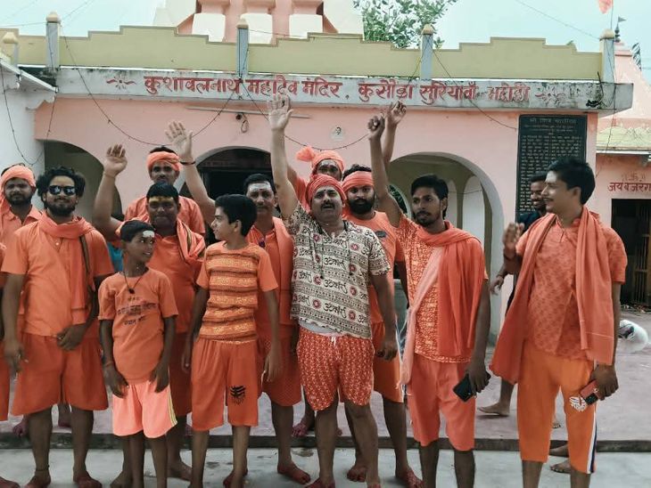 Kanwariyas leave for Jalabhishek from Suriyawan | सुरियावां से जलाभिषेक ...