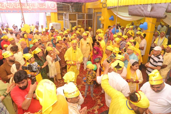 Devotees offered 56 bhogs at Maa Baglamukhi Dham | मां बगलामुखी धाम में भक्तों ने लगाए 56 भोग ...