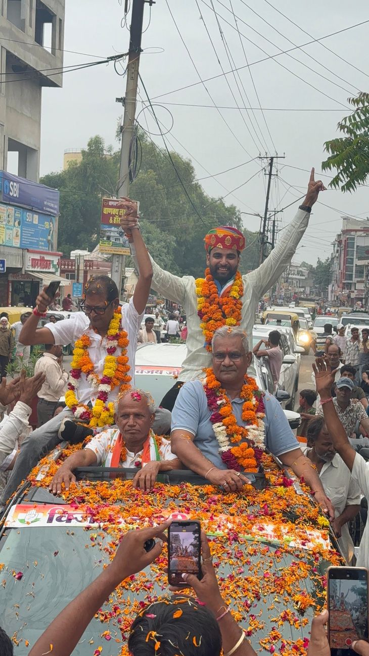 Newly appointed NSUI district president Vijay Joshi welcomed, rally ...