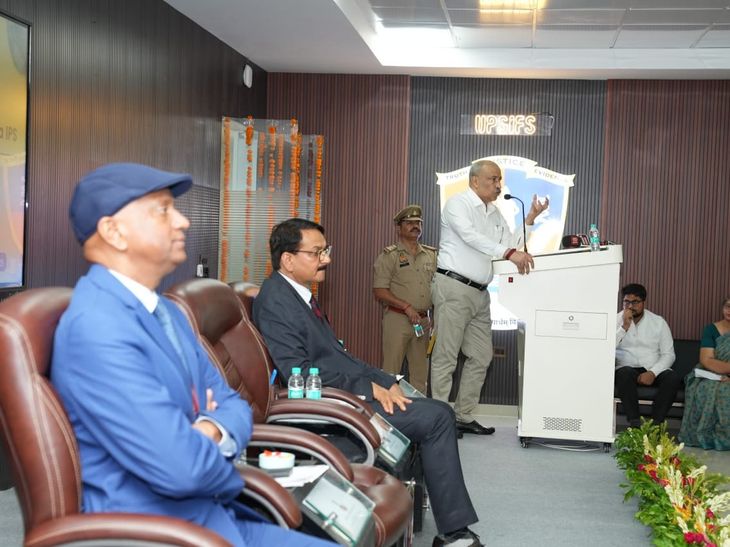 Vertical interaction course started in UPSIFS