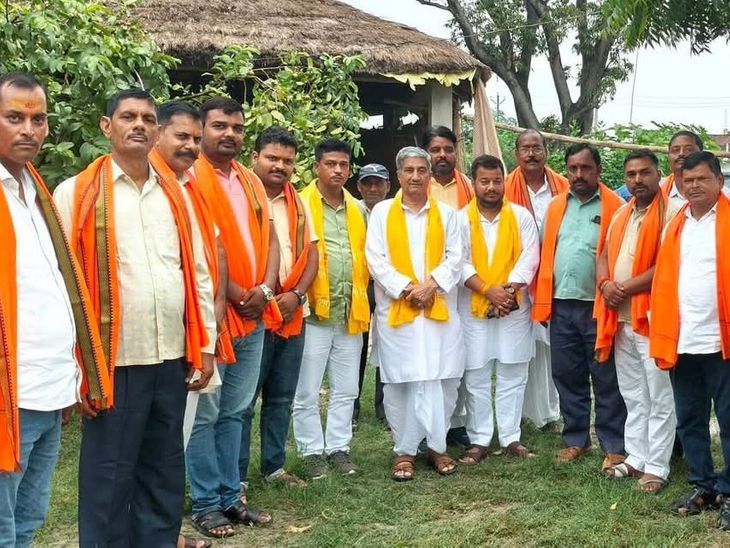 Oath taking ceremony of office bearers in BJP Fakharpur Mandal in ...