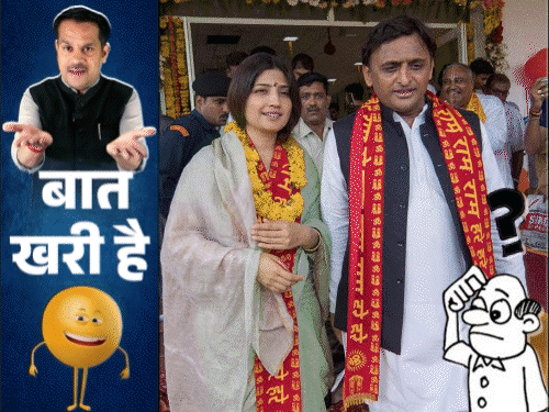 UP POLITICS-UP TOP NEWS- UP NEWS- Akhilesh Yadav and Dimple Yadav on Maulana Rashidi controversy ...
