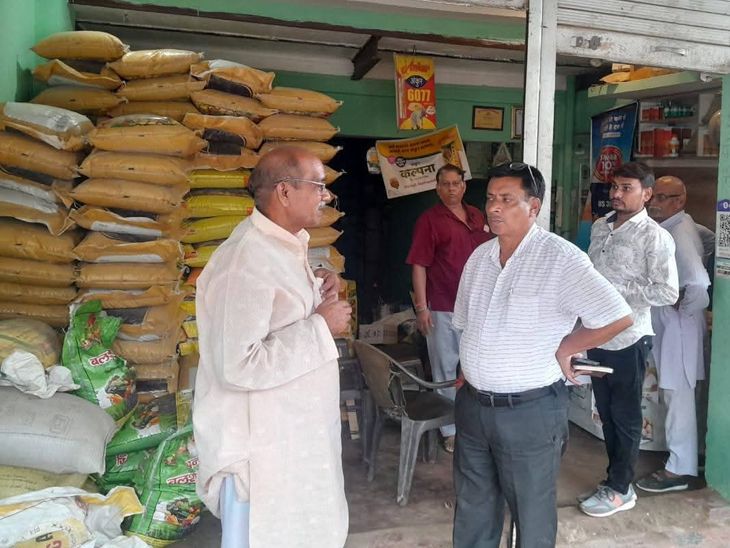 Administrative raid on fertilizer and seed shops in Rewa
