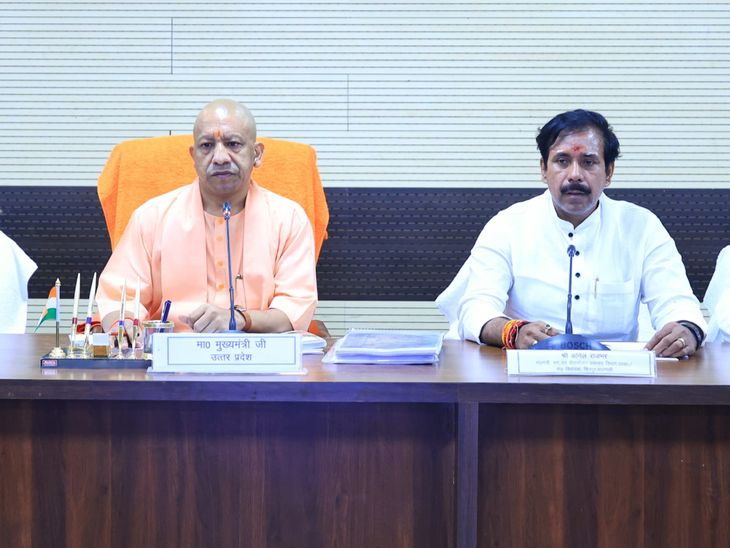 CM gives green signal to projects worth 22000 crores MLA-MLC of ...
