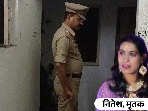 ASP's wife committed suicide Lucknow lucknow-asp-wife-suicide-police-lines-incident | लखनऊ में ...