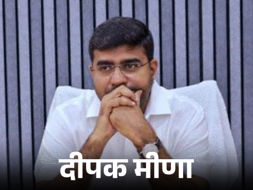 Gorakhpur's new DM Deepak Meena joined