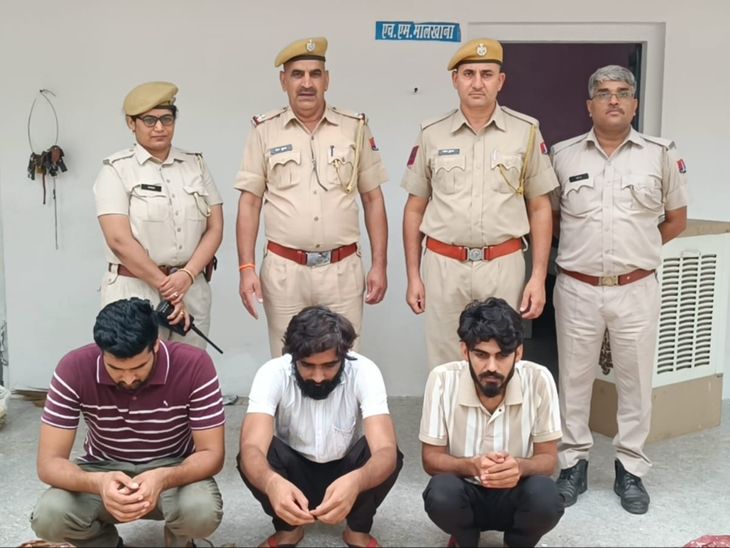 Cricket Satta Kings busted