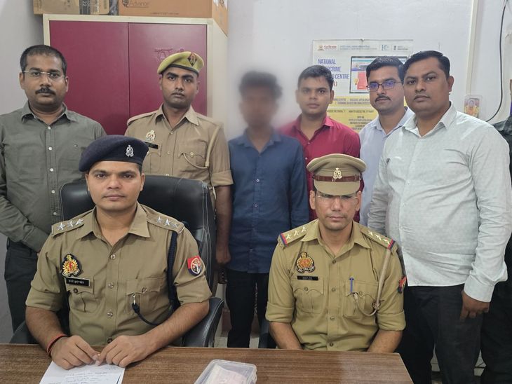 8 lakhs fraud in the name of KYC update