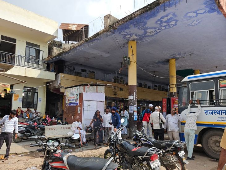 Bharatpur bus stand will be shifted today/bharatpur/bas stand/shifting ...