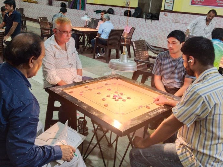 Carrom competition inaugurated