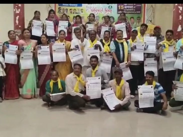 Tribals should educate their children: Dr. Hirole
