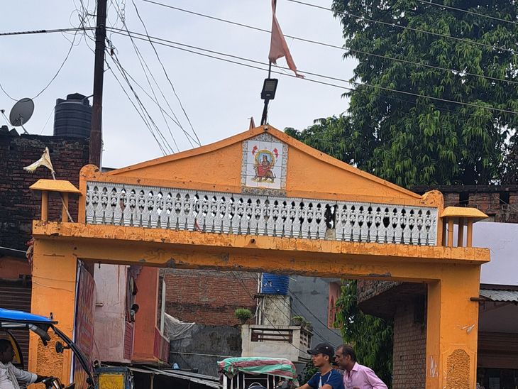 Second fair held at Lohra Mau Dham | लोहरा मऊ धाम पर लगा दूसरा मेला ...