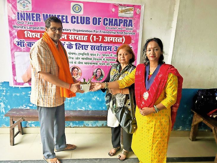 Inner Wheel Club conducted awareness campaign on World Breastfeeding ...