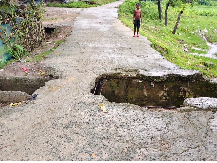 People are facing problems due to broken culvert in Pothiya | पोठिया ...