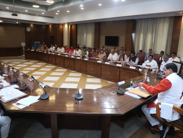 BJP offices will be built on government land in Mauganj and Pandhurna