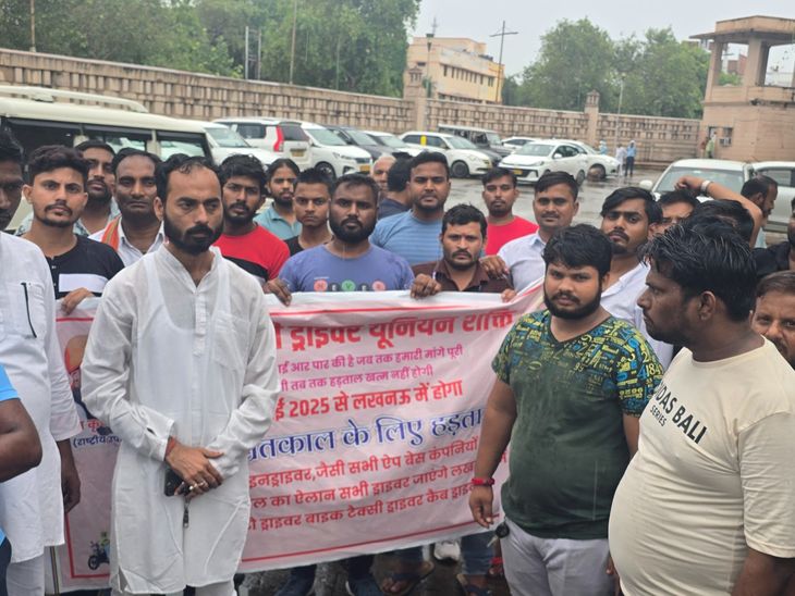 Today is the sixth day of Ola-Uber drivers' strike in Lucknow, Lucknow ...