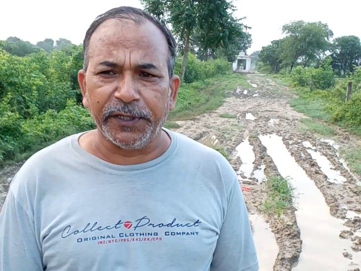Waterlogging on Baghaipur-Khera road of Achalda | अछल्दा के बघईपुर-खेरा ...