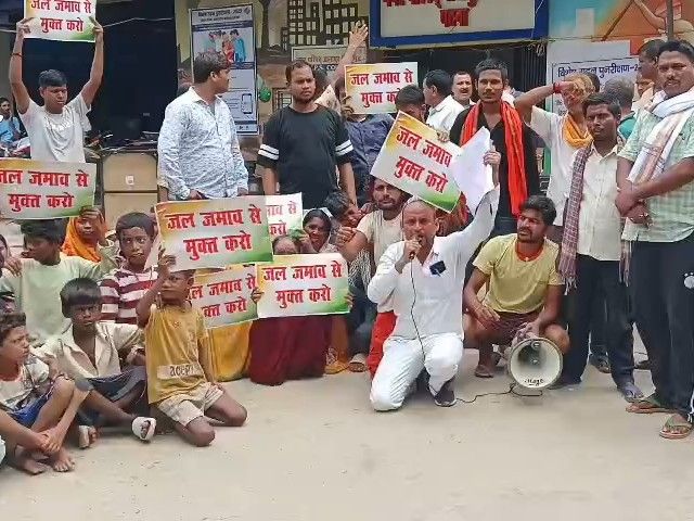 People gheraoed the Danapur Municipal Council office