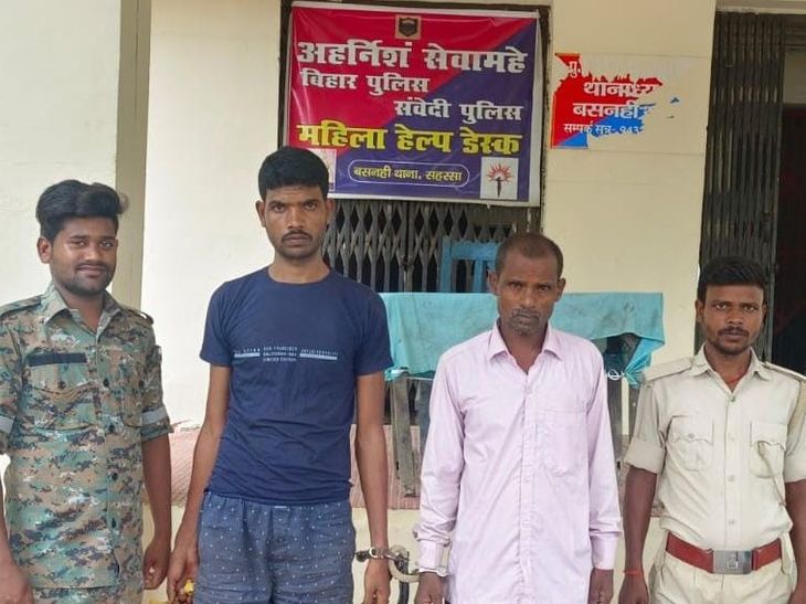Brother of notorious Bhanu Mandal arrested in extortion case