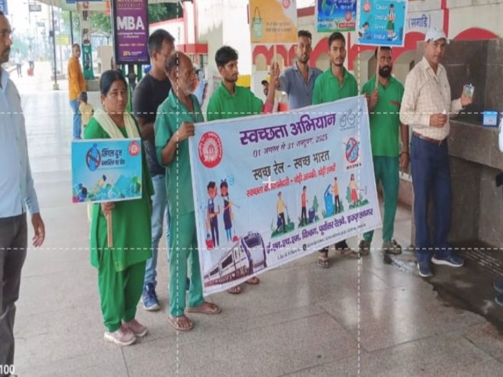 special campaign run on lucknow junction and aishbagh, Lucknow, Uttar ...