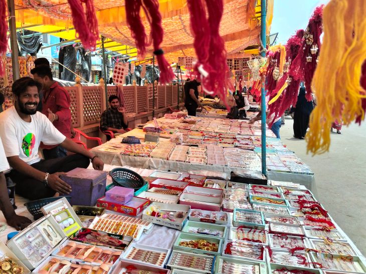 The splendor of Rakshabandhan in Nimbahera | निम्बाहेड़ा में रक्षाबंधन ...