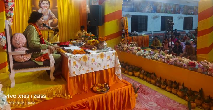 The story of Manu-Shatarupa and Bhanupratap was narrated in Bhakti Gyan ...